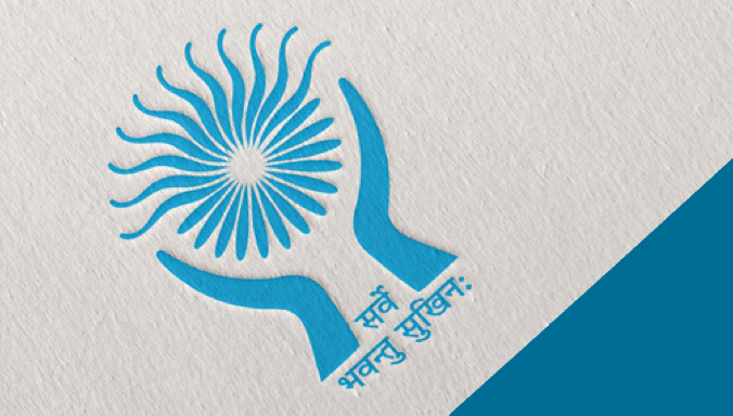 Indian Human Rights Logo