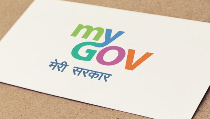 My Gov - User Experience Design & Technology