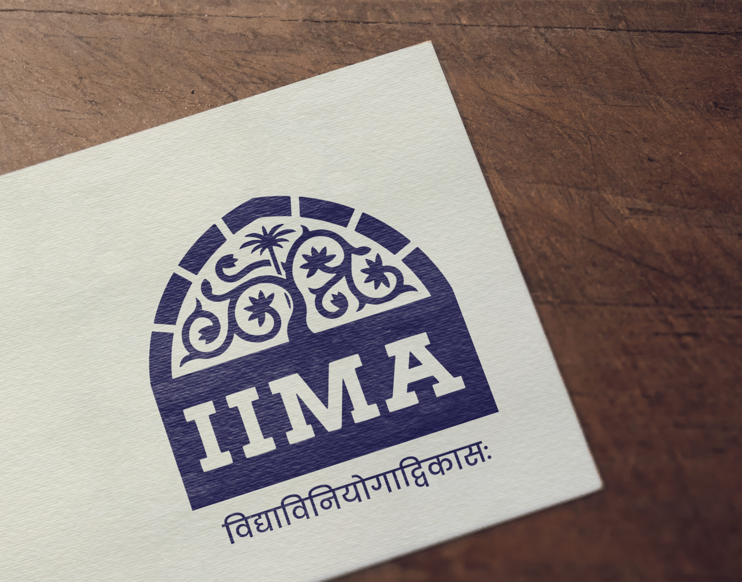 Iim Ahmedabad Logo Do Not See Any Reason To Change Logo_ Former IIM