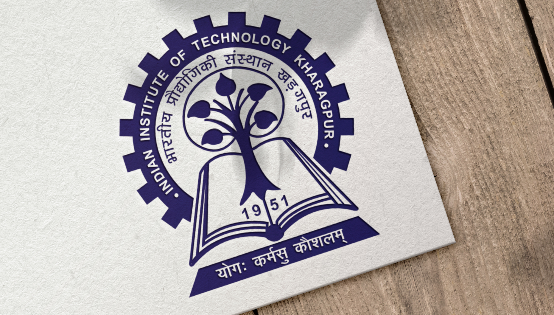 Logos Archives - User Experience Design & Technology