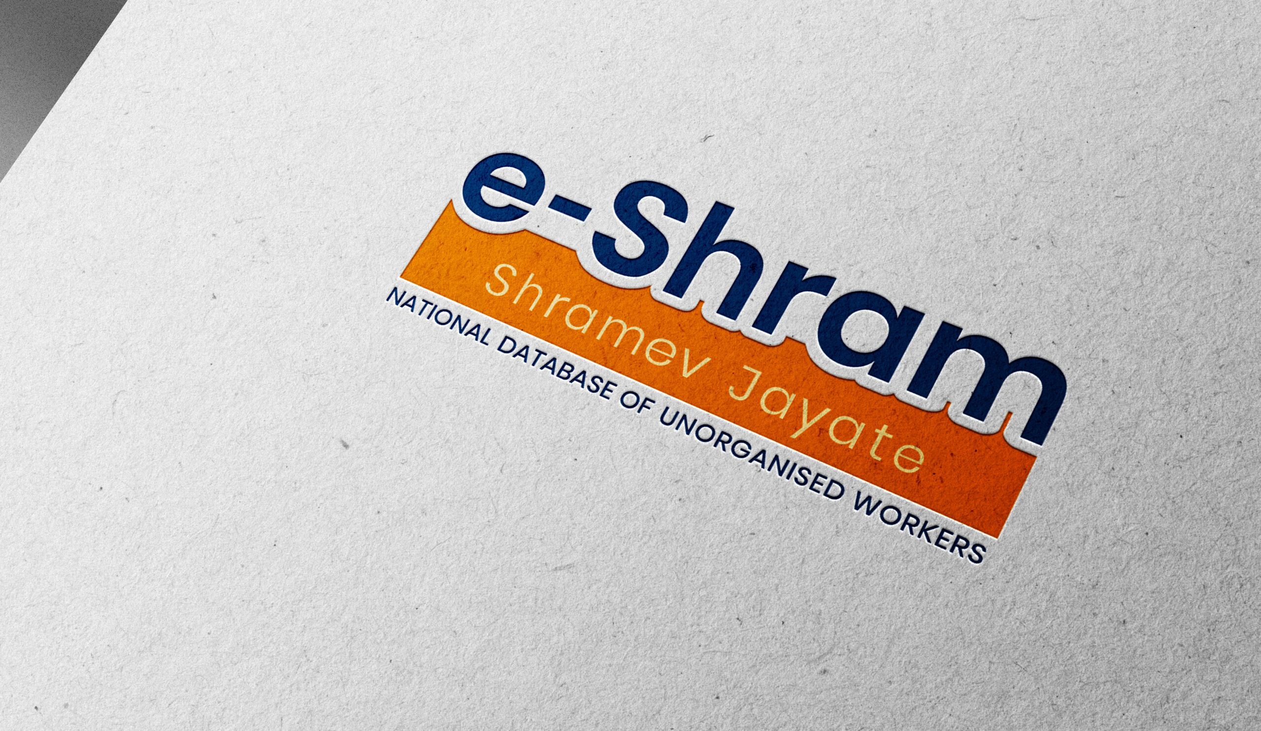 e-Shram - User Experience Design & Technology