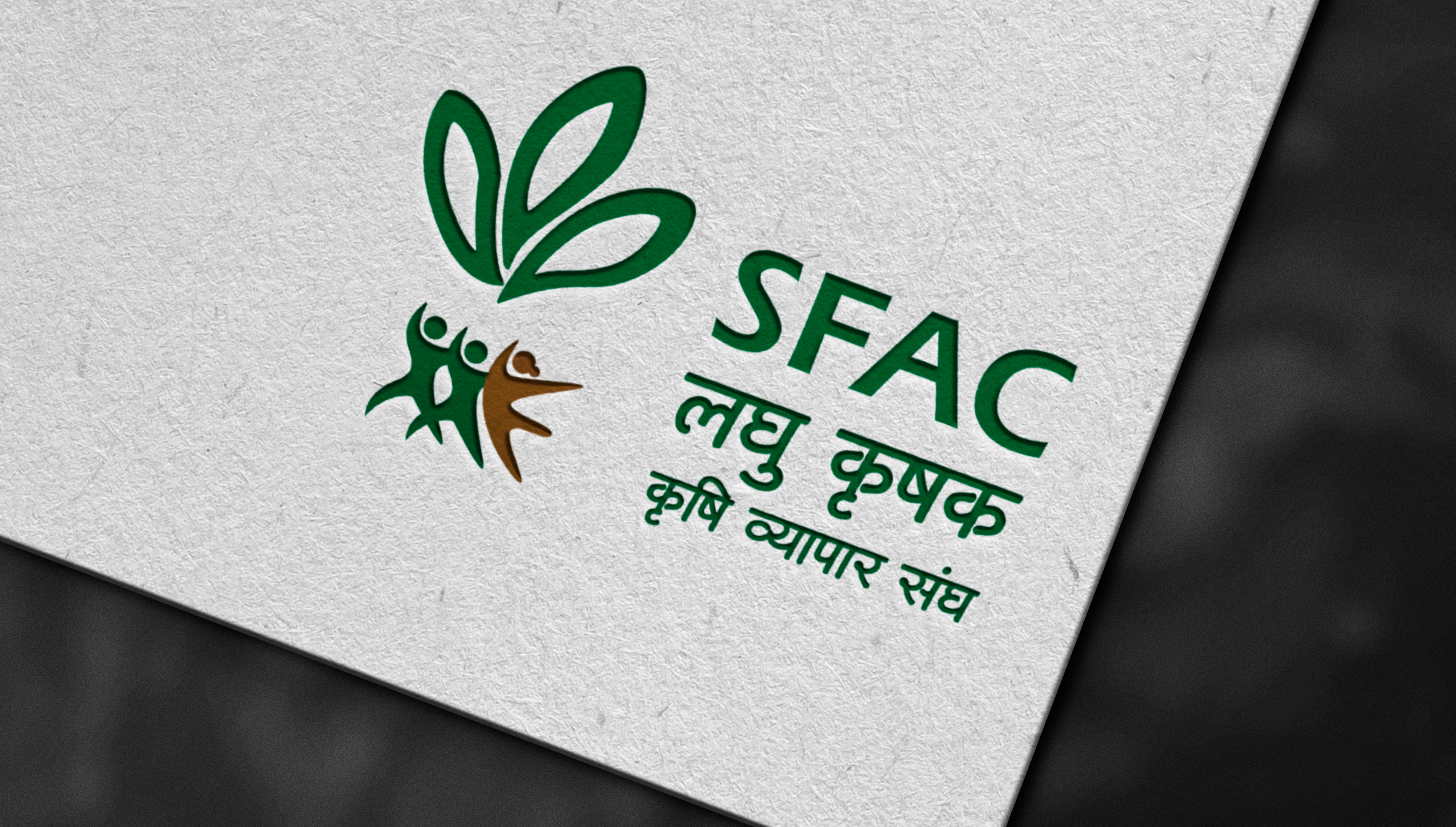 Logos Archives - User Experience Design & Technology