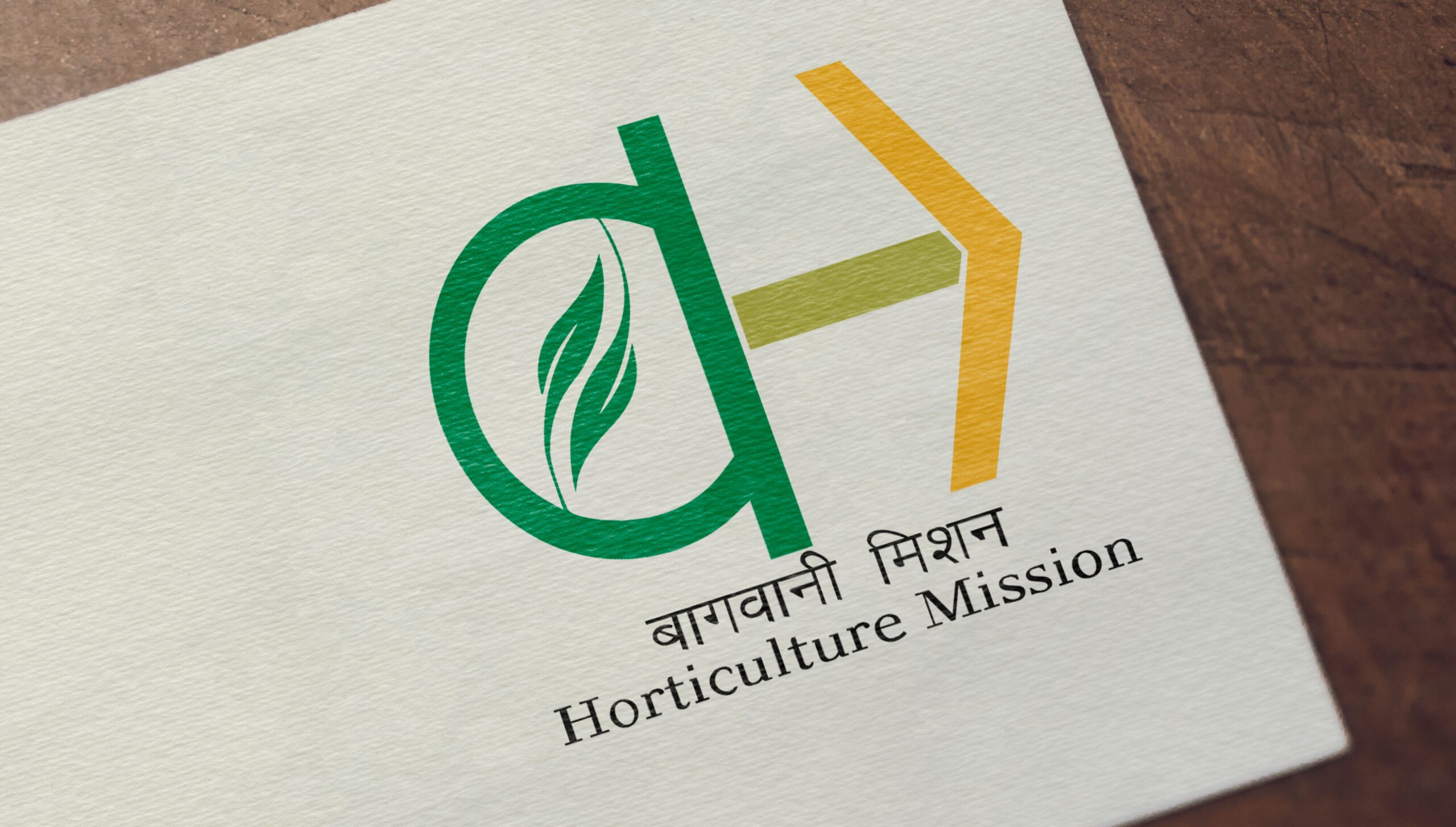 Horticulture Mission Logo