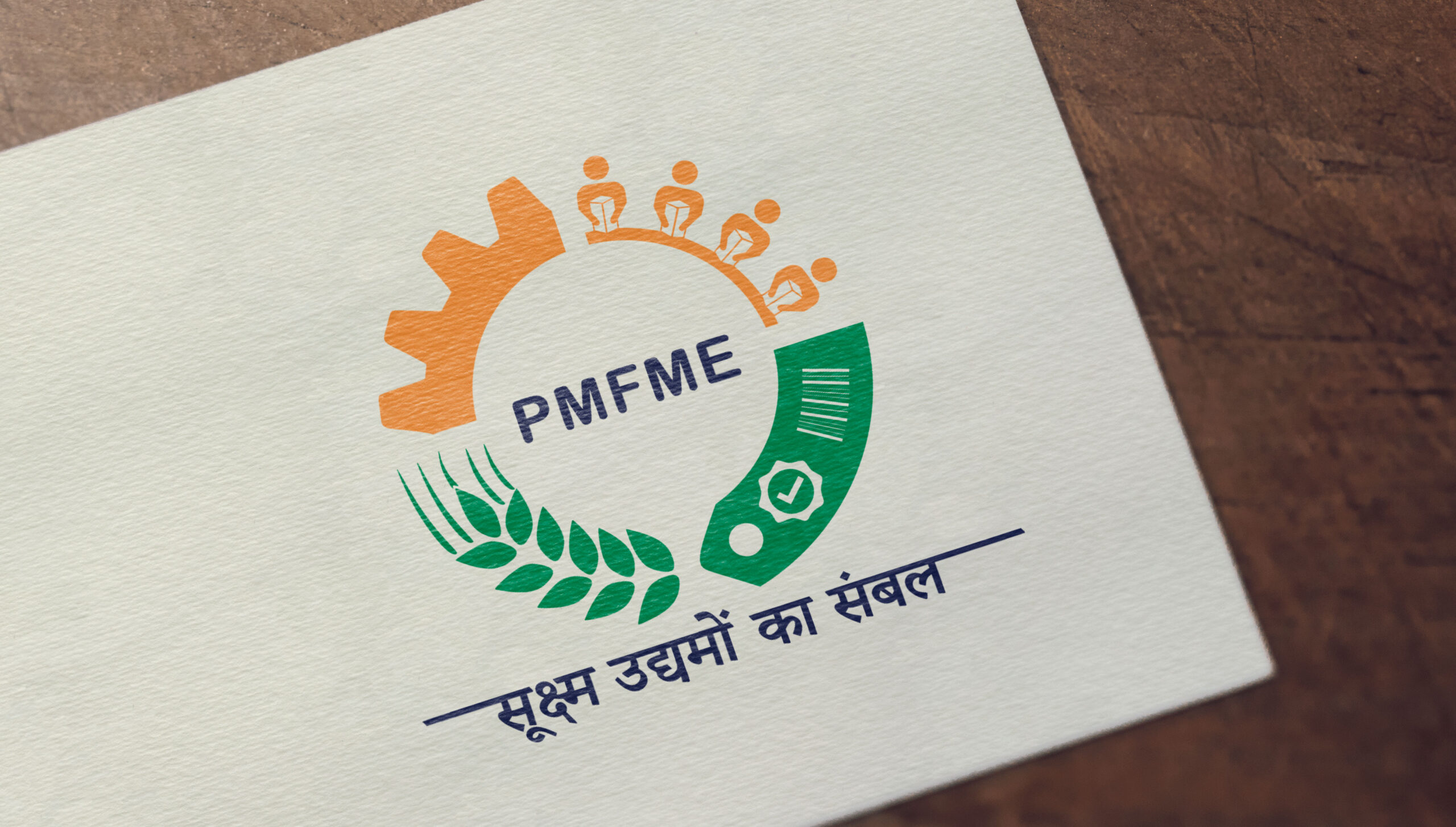 Logos Archives - User Experience Design & Technology